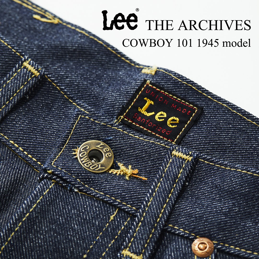 【公式】Lee（リー）ブランドサイト